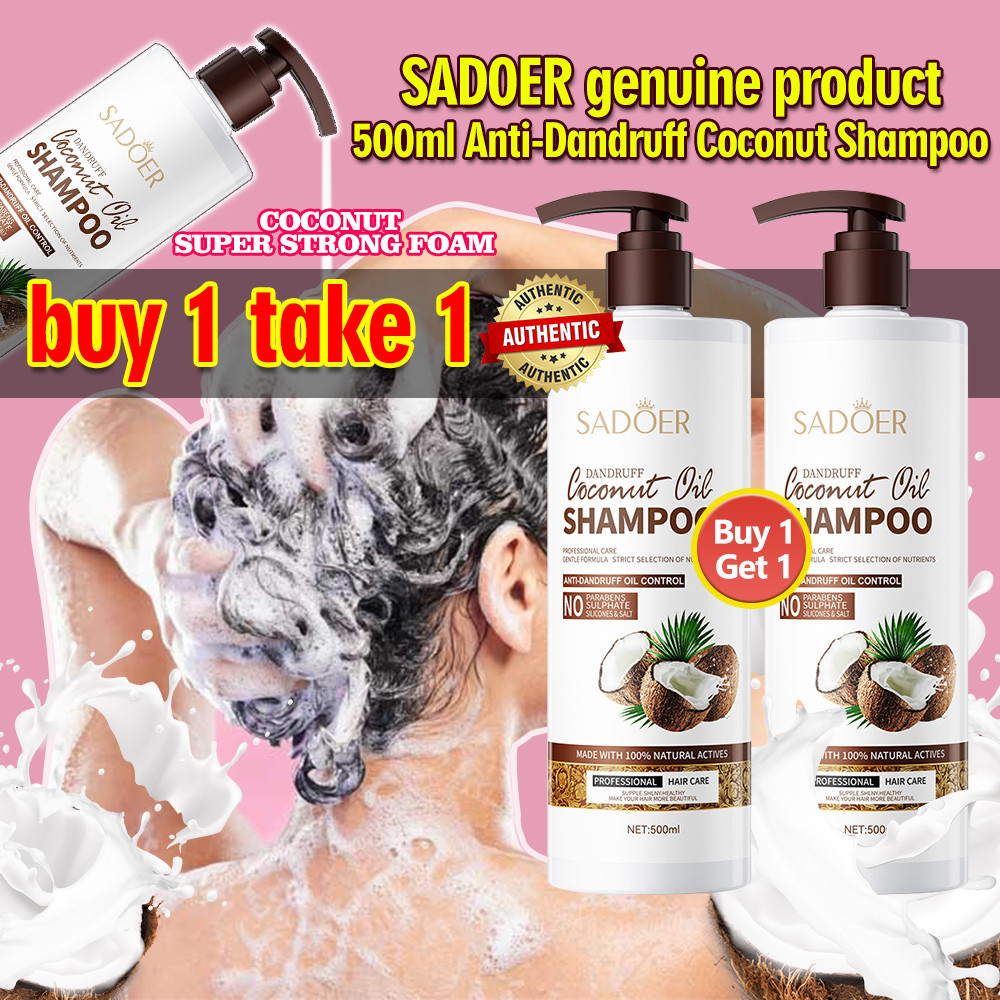 Coconut oil shampoo and conditioner set Perfumed anti dandruff shampoo long-lasting fragrance ...