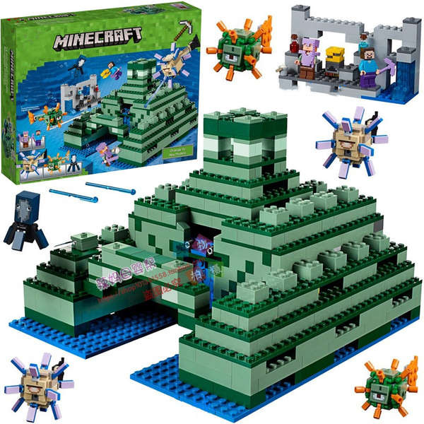 lego lego minecraft Suitable for LEGO Minecraft Ocean Temple Village ...
