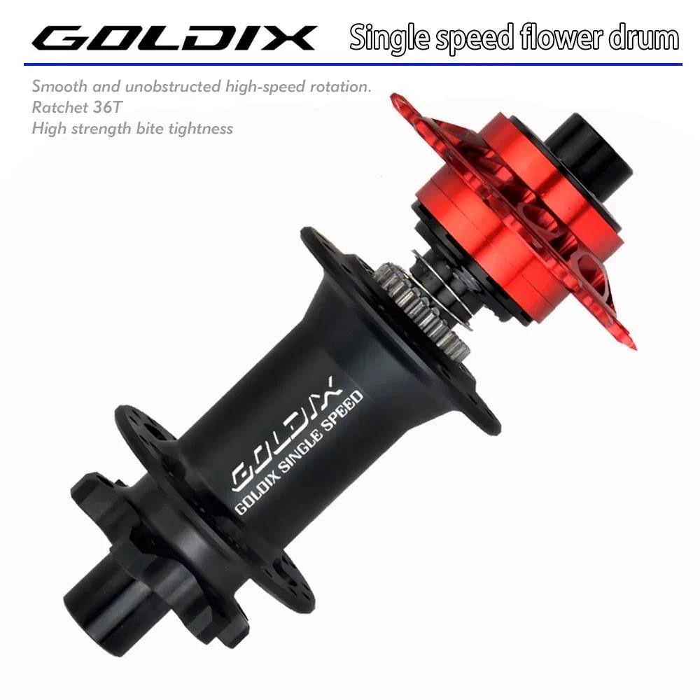 GOLDIX Single Speed Hub Dirt Jump Aluminum Alloy CNC Machining 32 Hole ...