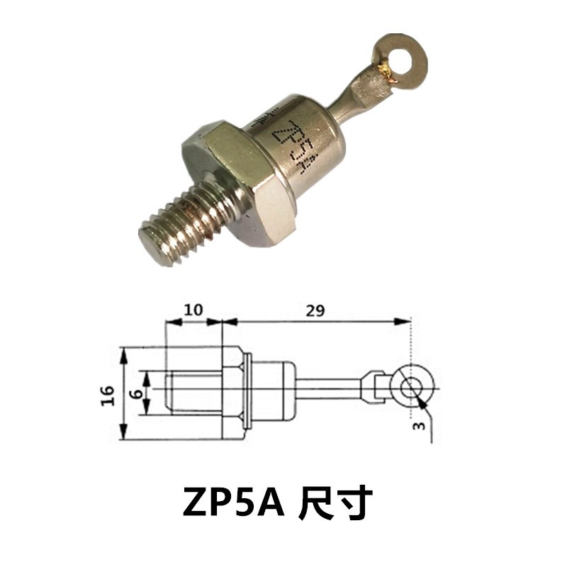Genuine ZP5A silicon rectifier diode 5A 1000V spiral diode 2CZ5A ...