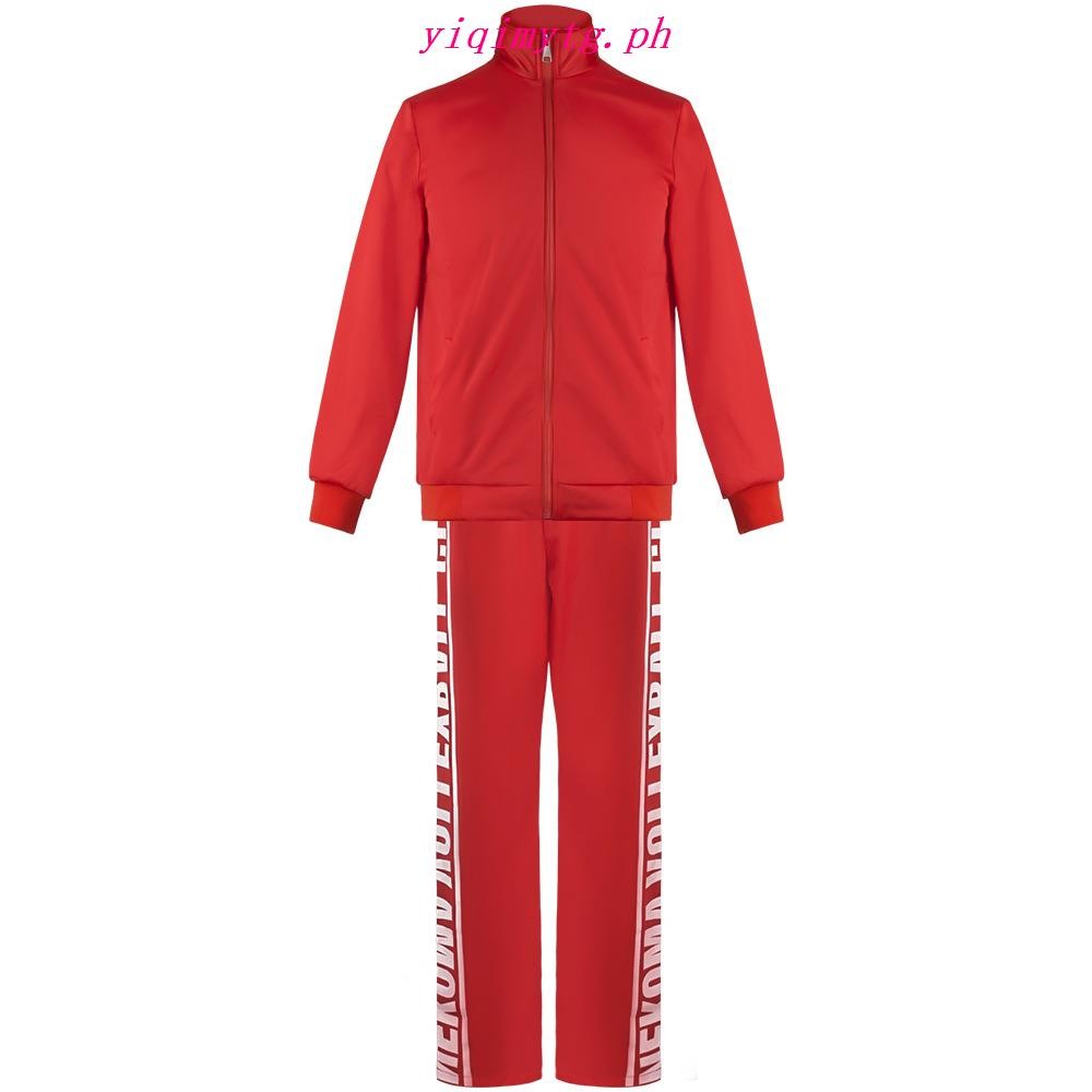 Haikyuu!! Nekoma High School Coat Jacket Cosplay Costume Sport Uniform ...