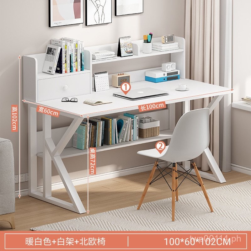 Computer Desktop Desk Simple Desk Bookshelf Integrated Office Desk and ...
