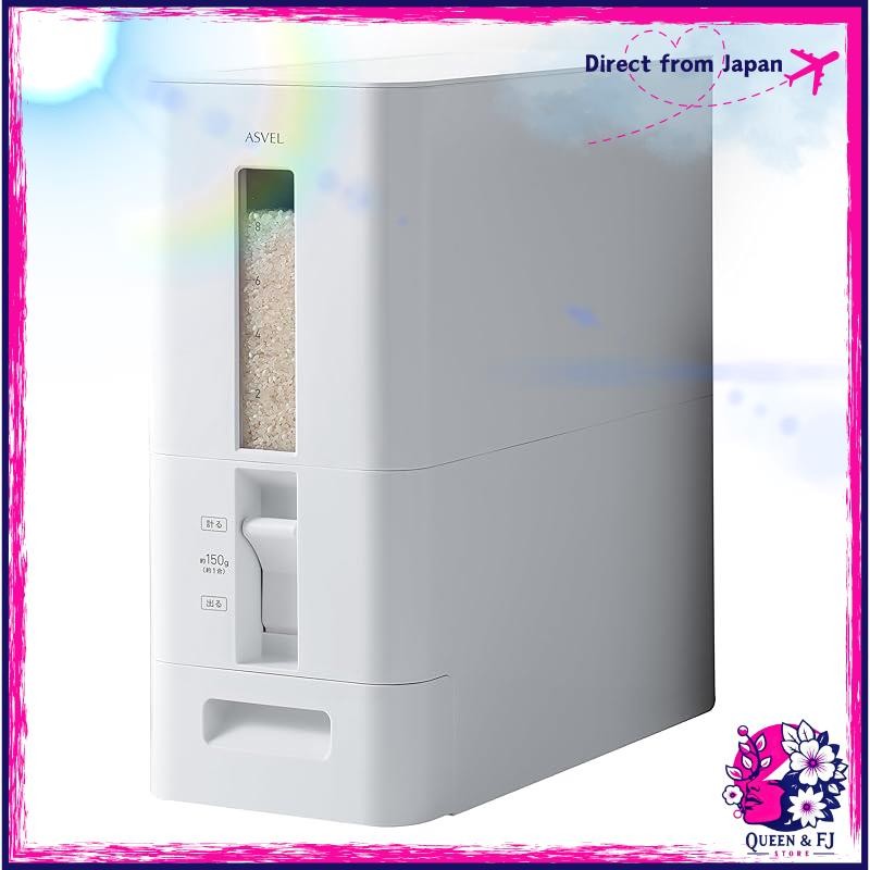 Asvel Rice Storage Bin 12kg | Shopee Philippines