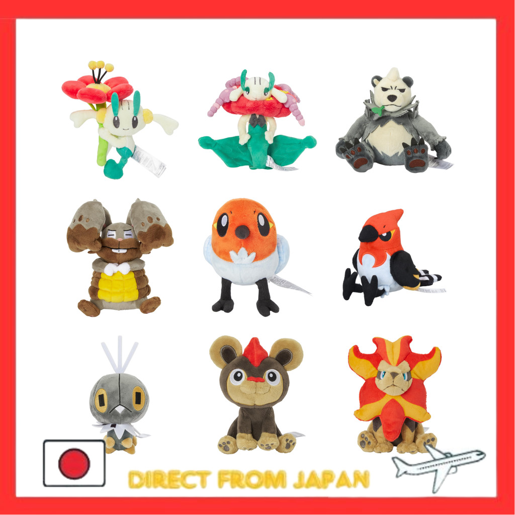 Pokemon Center Original Plush Pokémon fit Floette Florges Pangoro ...