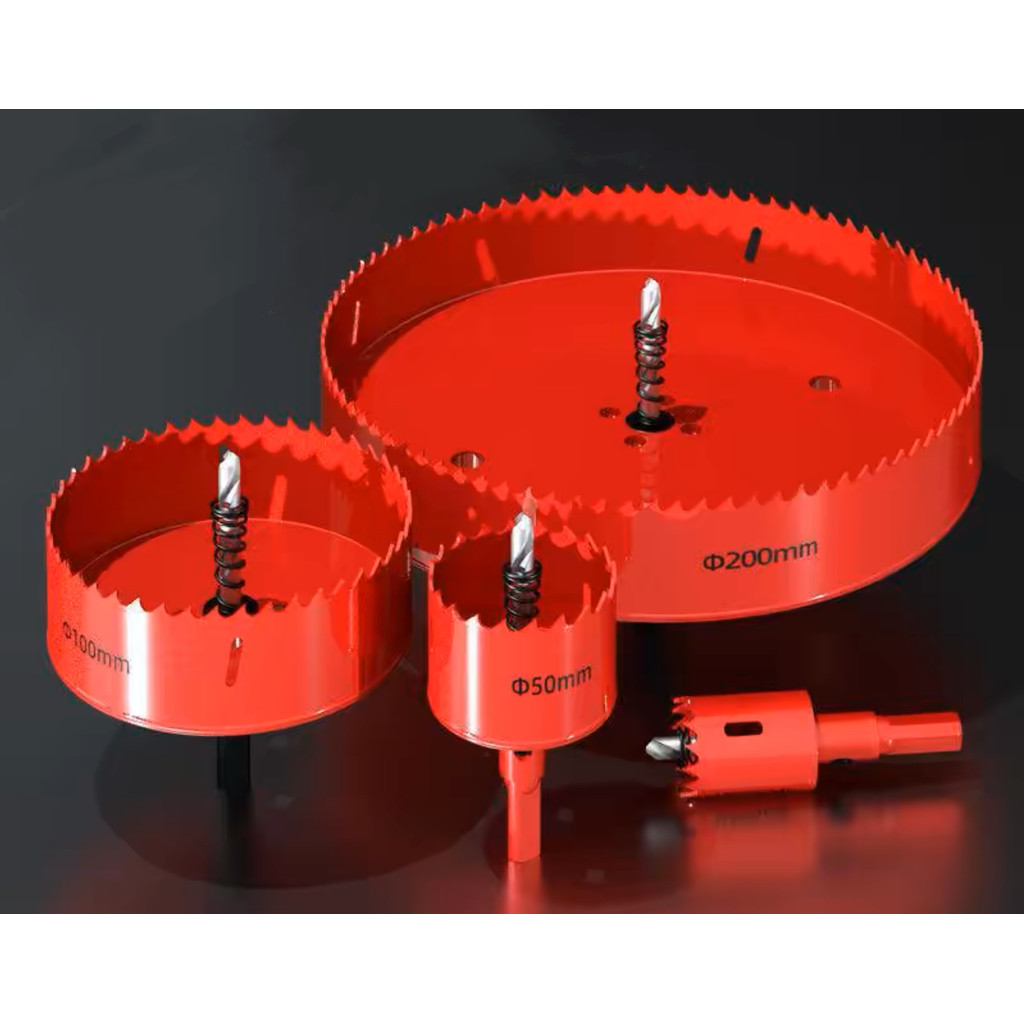 Bi- Metal cutter hardware gypsum board metal hole saw | Shopee Philippines