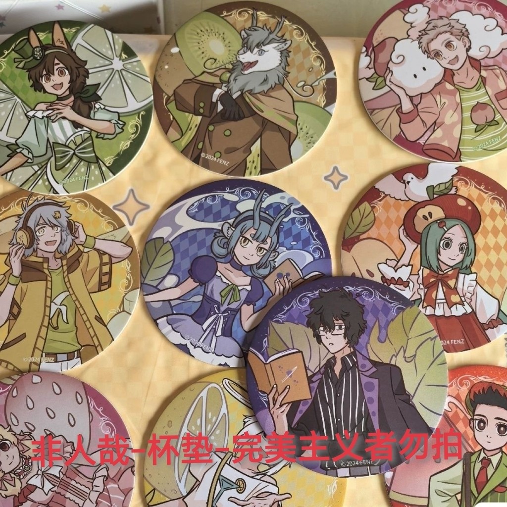 Jikashe Inhuman Zai Collection Card Box with Coaster Inhuman Zaizai ...