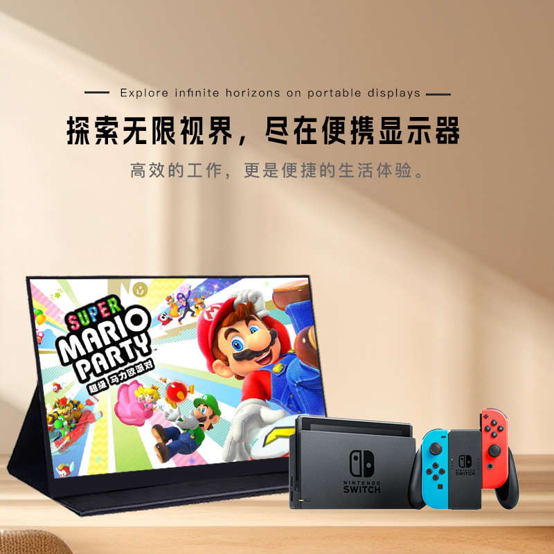 4k HD Portable Monitor External Switch/PS5 Video Game Portable Monitor ...