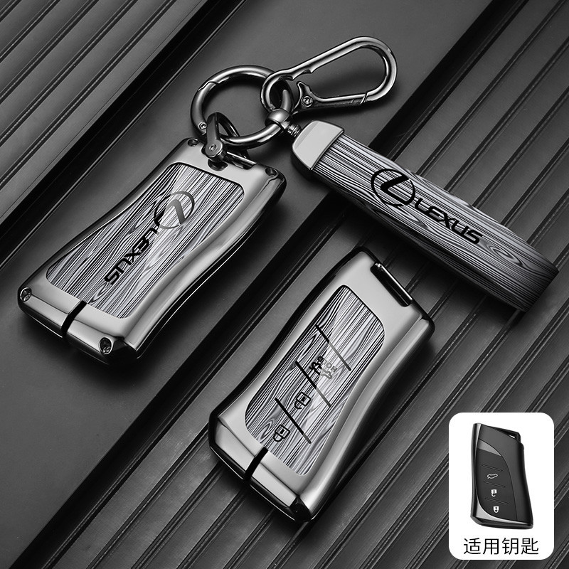 Zinc Alloy Car Key Case Cover For Lexus ES UX NX UX250 UX260 ES350 ...