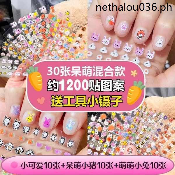 Cute Luminous Children Nail Stickers Princess Little Girl Baby Manicure ...