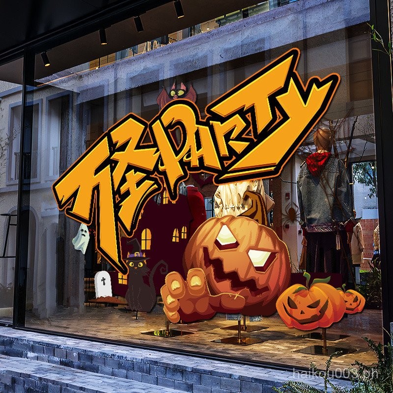 Halloween Stickers Shopping Mall Supermarket Clothing Store Window ...