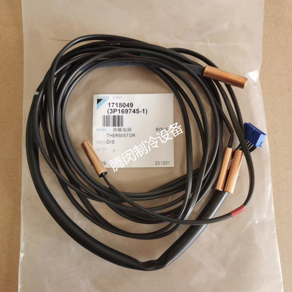 Hi ♞,♘,♙Daikin Air Conditioner V Temperature Sensor Thermistor Probe ...