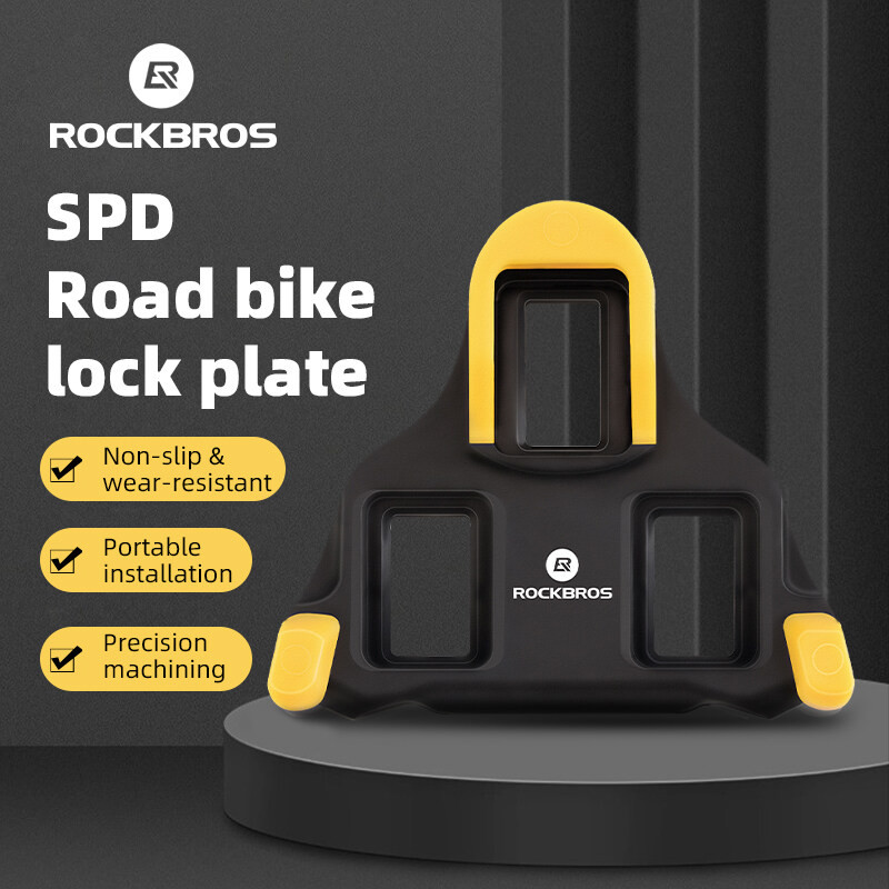 ROCKBROS Shimano SPD Pedal Lock Plate 6°Adjustable Universal Road Bike ...
