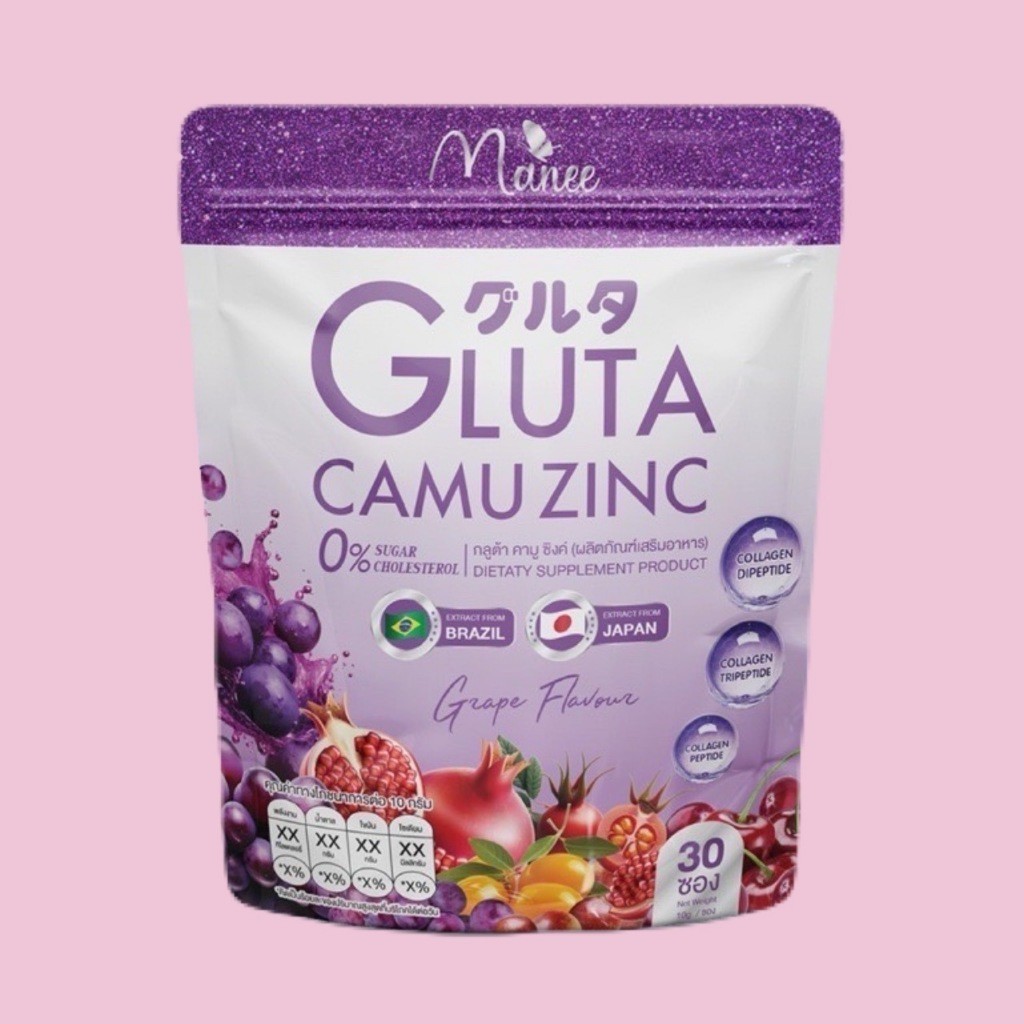 Manee Gluta Collagen Skin Brewing Aura Freckle Reduce Acne Wrinkles 1 ...