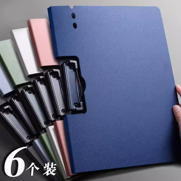 clipboard with storage clipboard with cover file case with clipboard A4 ...