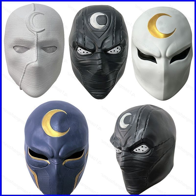 ZX Moon Knight Cosplay Mask Marvel Hero Anime Costume Face Shield Cos ...