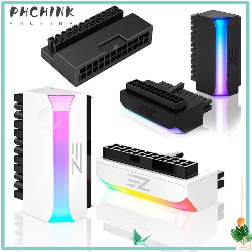 CHINK ATX 24 Pin to 90 Degree, Mainboard Computer DIY Power Plug ...