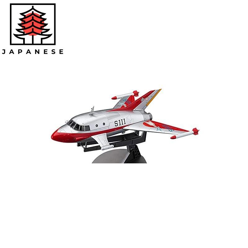 [Direct from JP]Hasegawa Ultra Mecha Series Ultraman Jet Beetle 1/72 ...