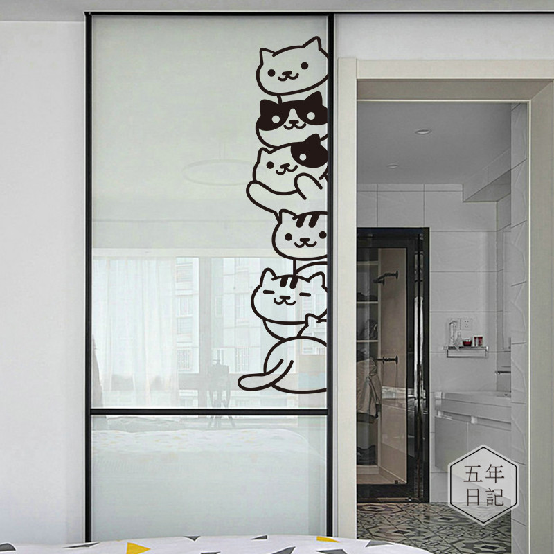 Personalized Side Kitten and Puppy Pattern Wall Sticker Pet Shop ...
