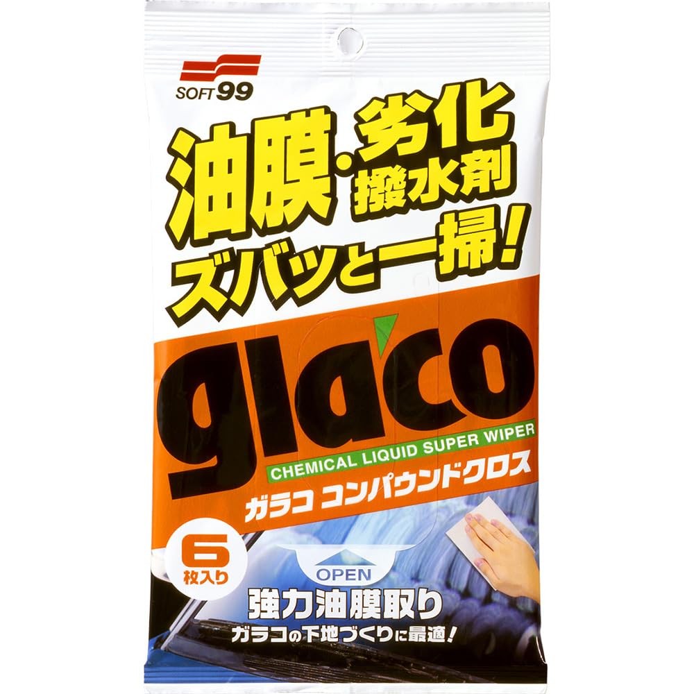 SOFT99 glaco glass cleaner GALACO compound cloth, for use as a primer ...