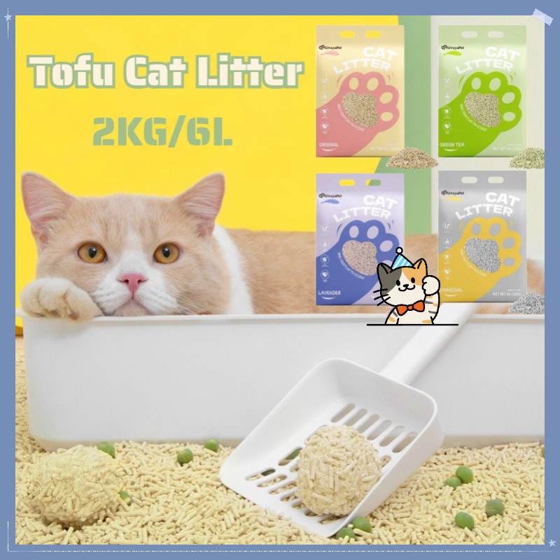 Natural Tofu Cat Litter Biodegradable Fast Clumping Natural Green Tea ...