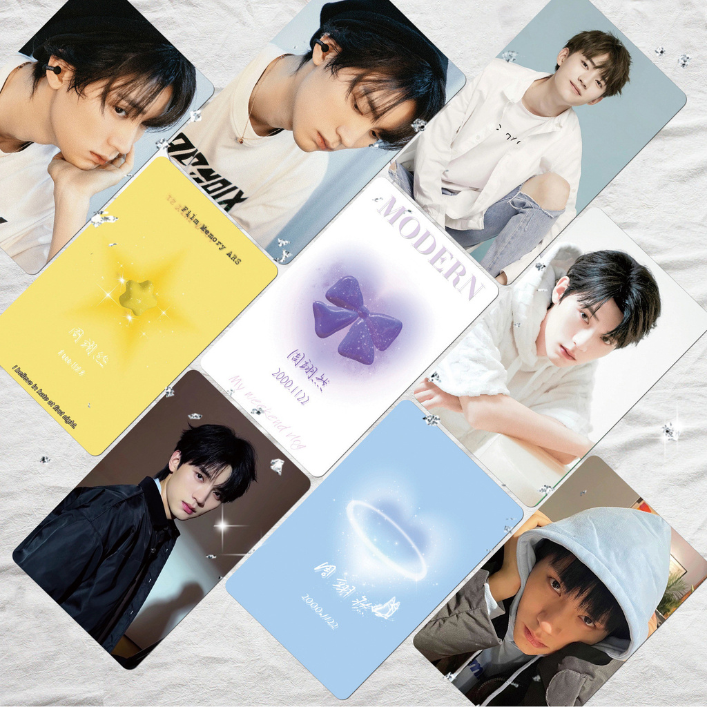 50-55pcs Chinese Drama Actor Zhou YiRan Hologram Lomo cards Zhang ...