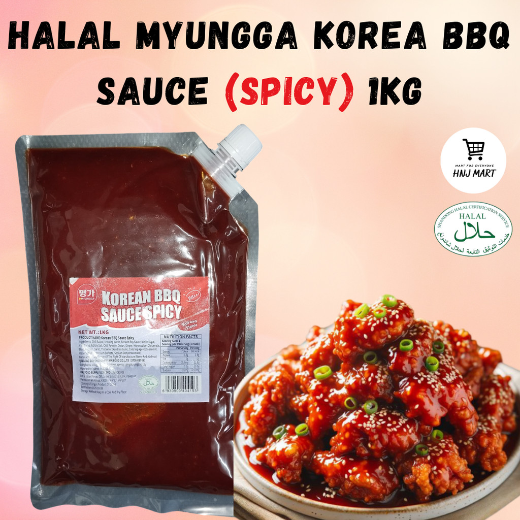 HALAL MYUNGGA KOREAN BBQ SAUCE (SPICY) 1KG SAUS BBQ KOREA PEDAS SPICY ...