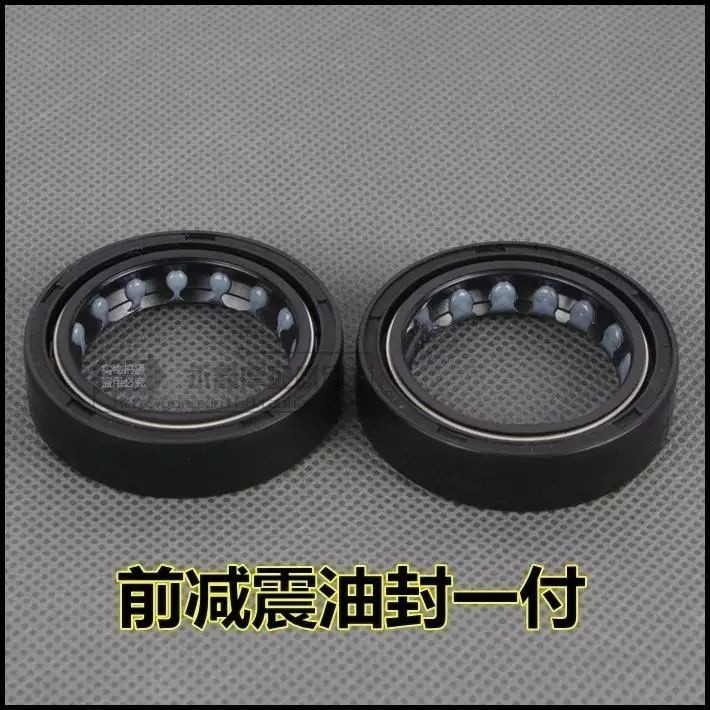 COD/New Continental Honda Jin Feng Rui Battle Eagle Sharp Arrow Wei ...