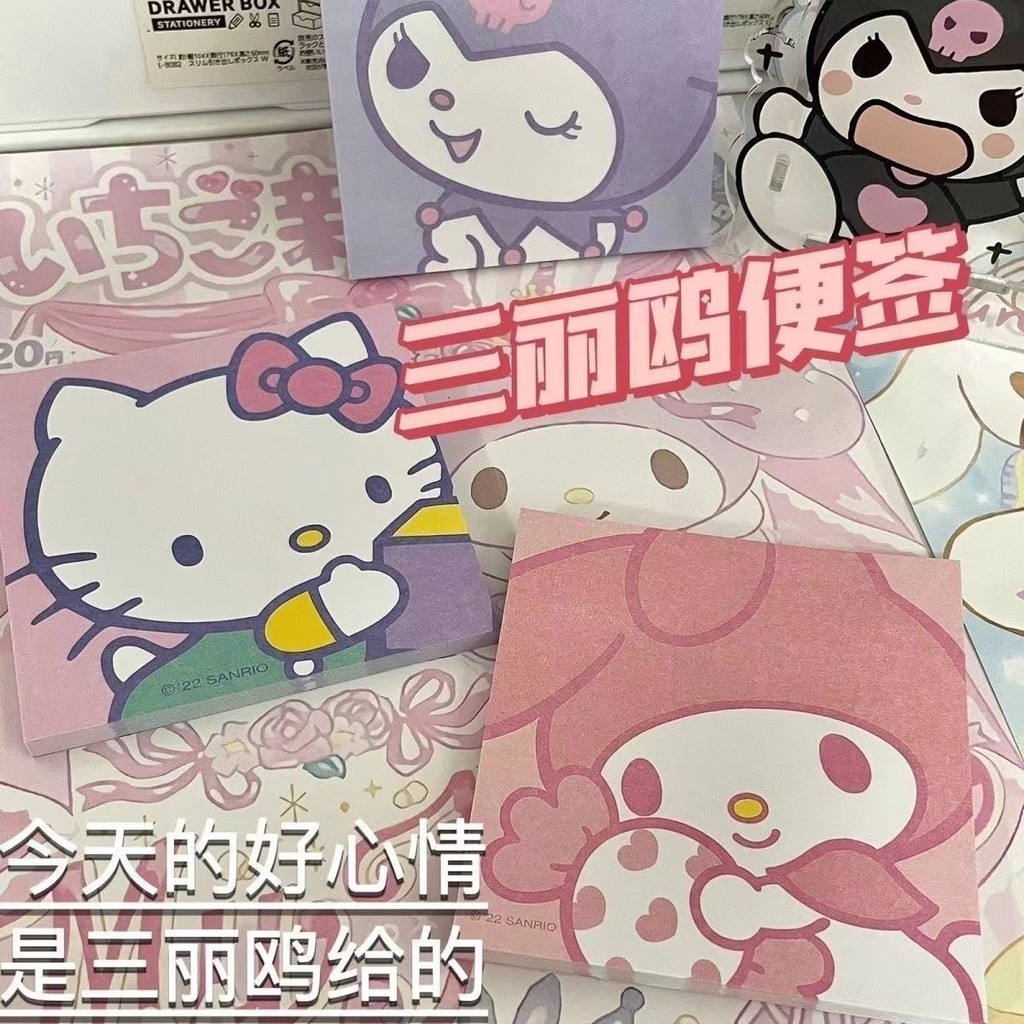 kuromi notebook for grade 4 kuromi writing notebook Xiaohongshu blogger ...