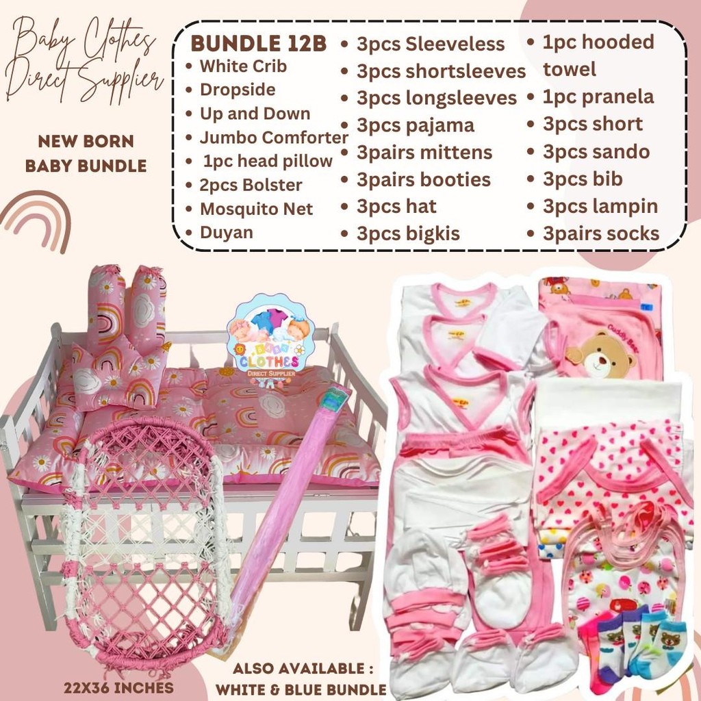 Complete New Born Baby Bundle Set Crib Bundle with Clothes Baby Needs ...
