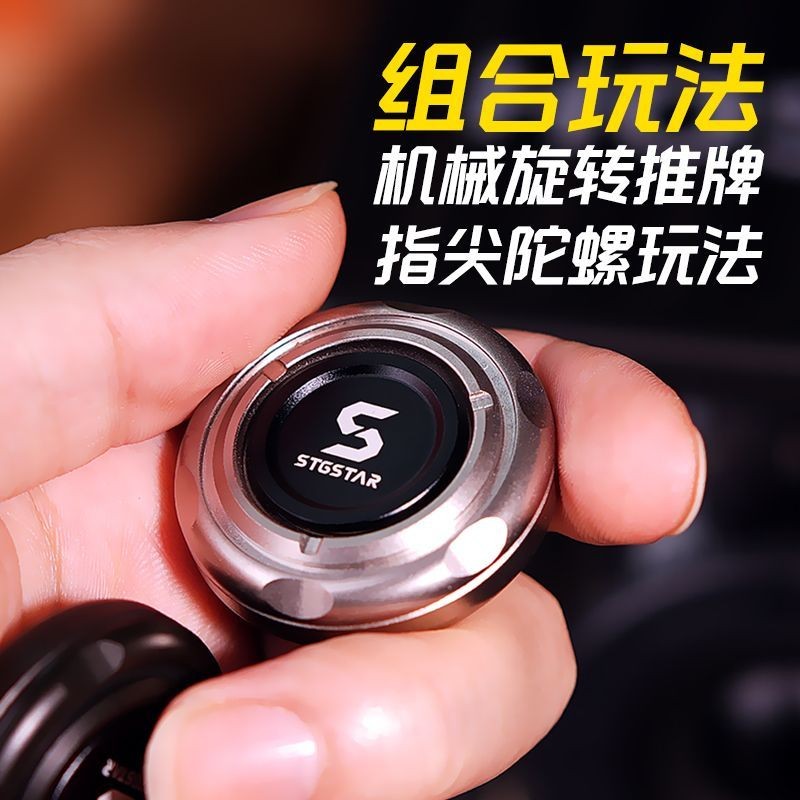 Fidget Spinner EDC Slider toy Autism Sensory toys reduced pressure Anti ...