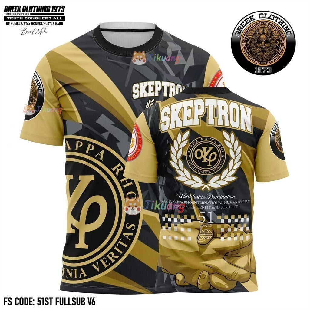 Akp 1973 Alpha Kappa Rho V34 51th New Design Anniversary Skeptron 51st ...