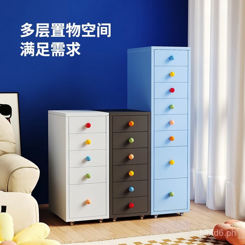IKEA Drawer Storage Cabinet Haiermo Under-Desk Drawer Cabinet with Lock ...