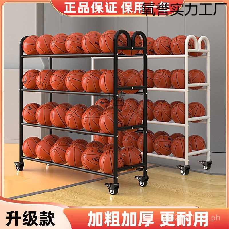 Basketball Rack Carbon Steel Volleyball Storage Rack Trolley Basketball ...