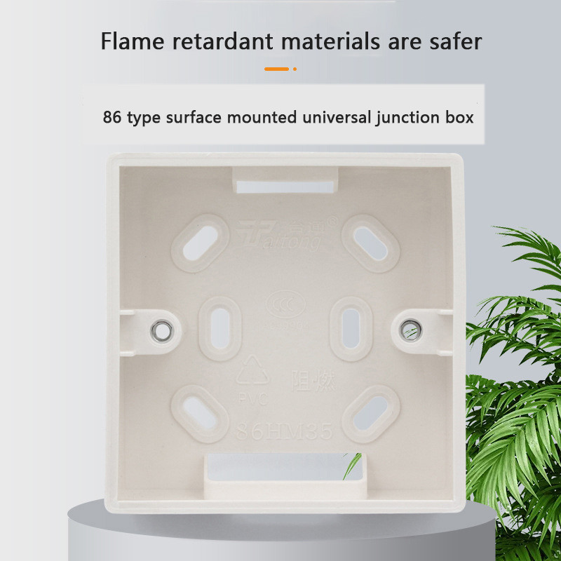 Meuctiffy High Quality External Mounting Box For 86mm*86mm*34mm ...
