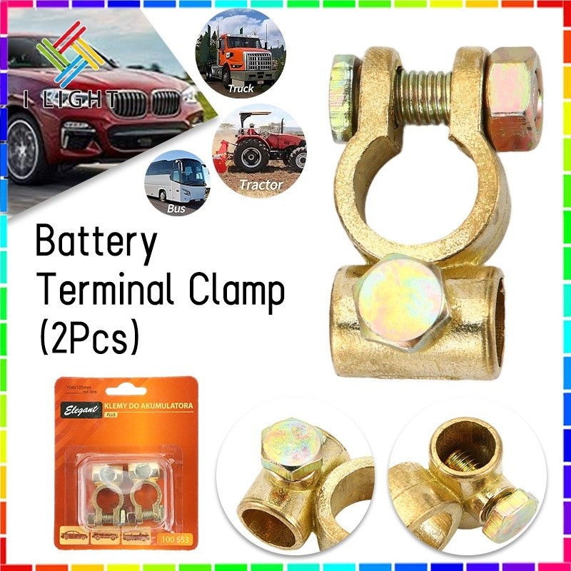 (Fast&COD)（2Pcs）Brass Plated Battery Terminal Clamp Durable Car Battery ...