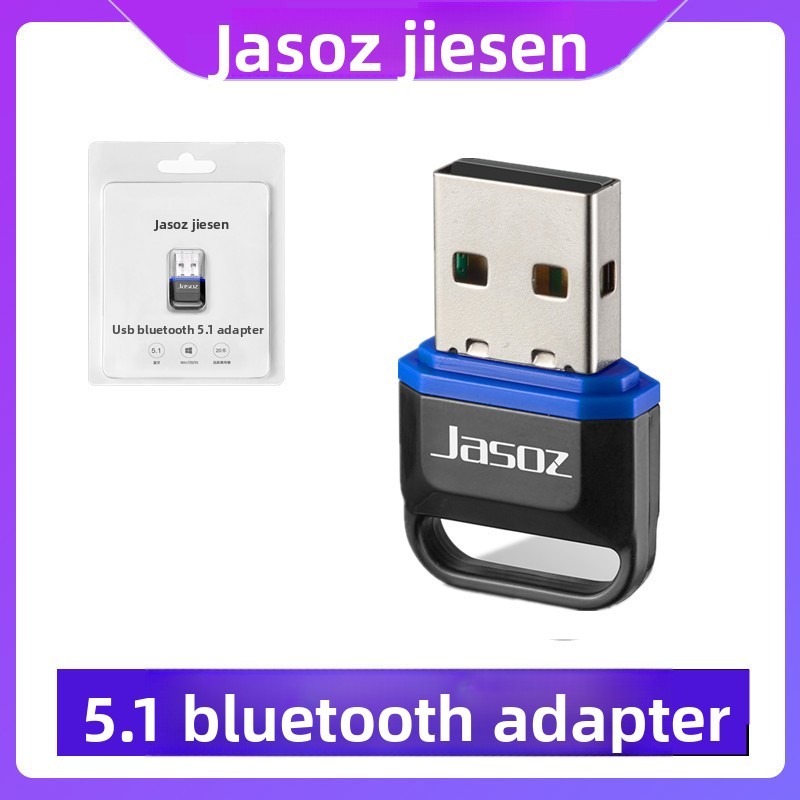 USB Bluetooth Adapter 5.1 Drive-Free Receiver and Transmitter Audio ...
