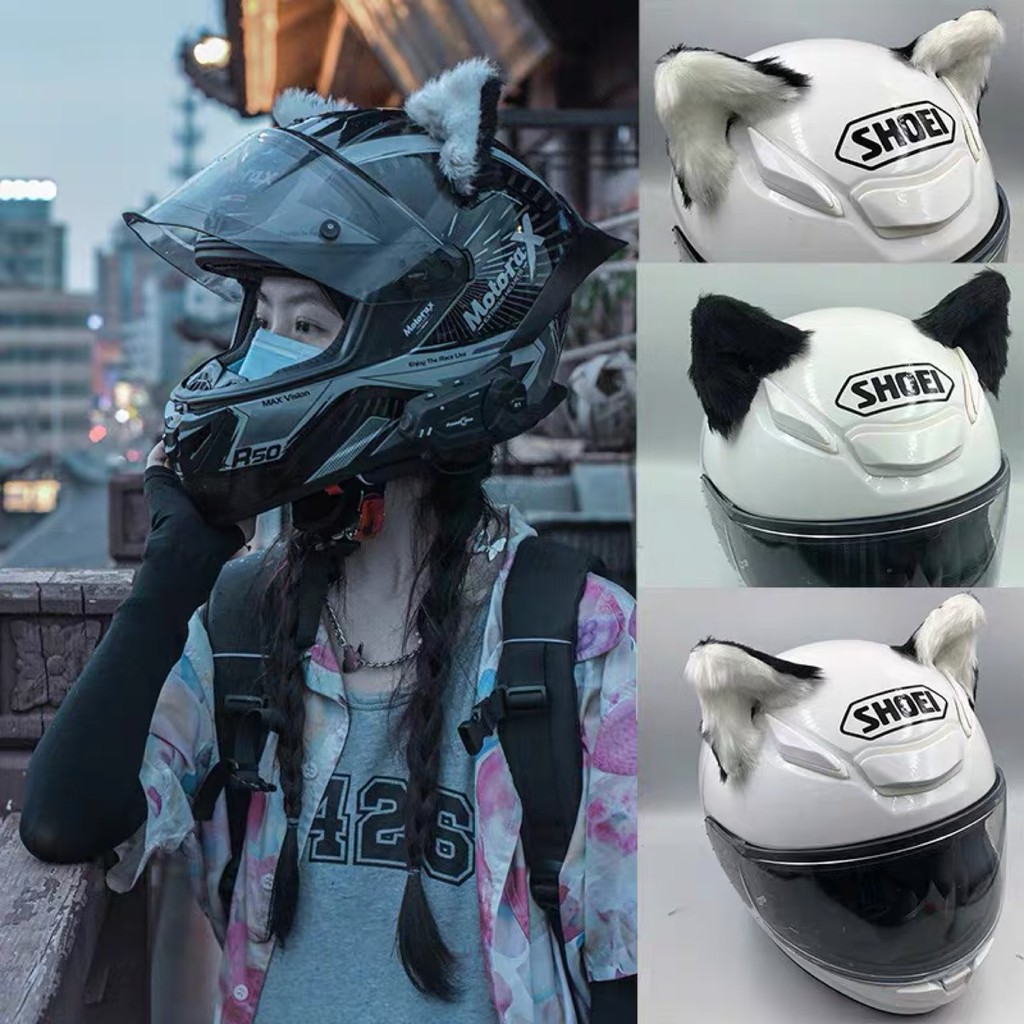 Motorcycle full helmet helmet decoration Cat's ears (Steamed cat-ear ...