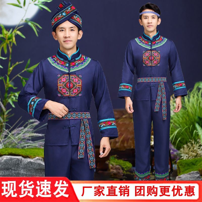 Southeast Asian Traditional Costume Thailand Vietnam Myanmar Laos ...