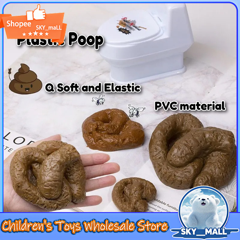 Simulation Fake Dung Poop Toy Plastic April Fool s Day Halloween Prank ...