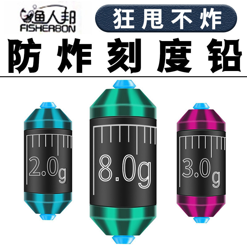 Quick Lead Sinker Belt Gram Scale Lead Sheet Soft Core Lead Sheet Seat ...