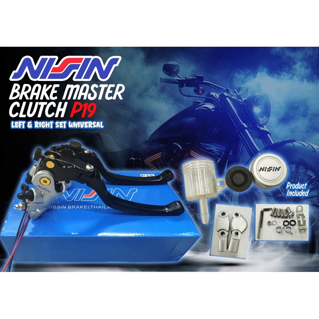 NISSIN Brake Master Lever P19 with Cap brake and clutch | Shopee ...