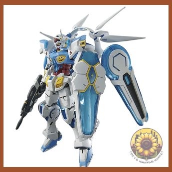HG 1/144 Gundam Base Limited G-Self (Perfect Pack Equipped) (Movie "Reconguista in G" Ver.) Pre ...