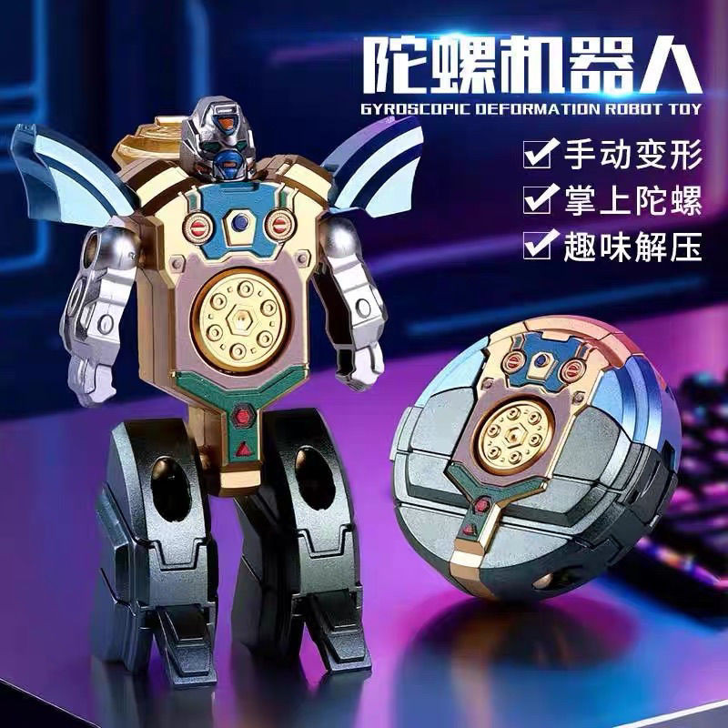 Fidget Spinner Transformable Robot Decompression Rotating Finger ...