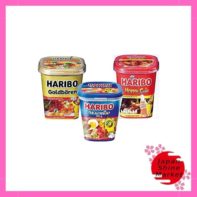 Haribo Gummy Cup 3-Piece Set (Star Mix, Happy Cola, Gold Bears each ...