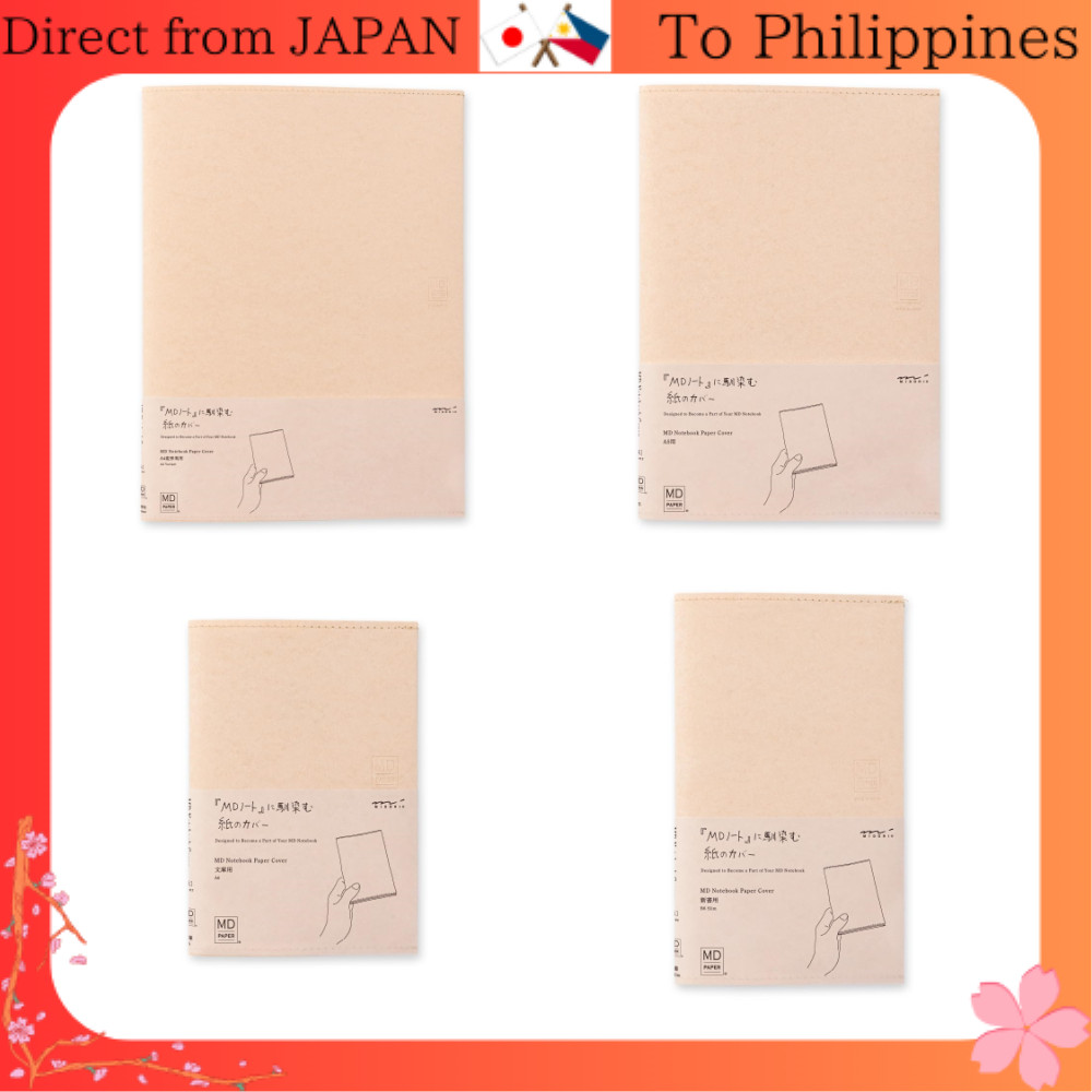 DESIGNPHIL MIDORI Note MD Note Cover A5 Paper 49841006 ,A4 variant ...