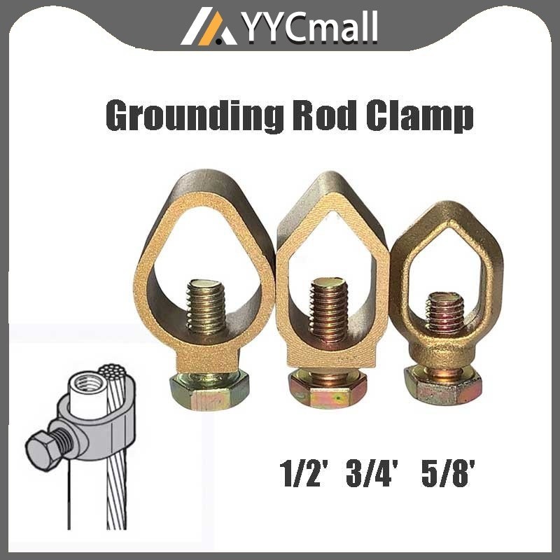 1Pcs Ground Rod Clamp For Rod Grounding | Shopee Philippines