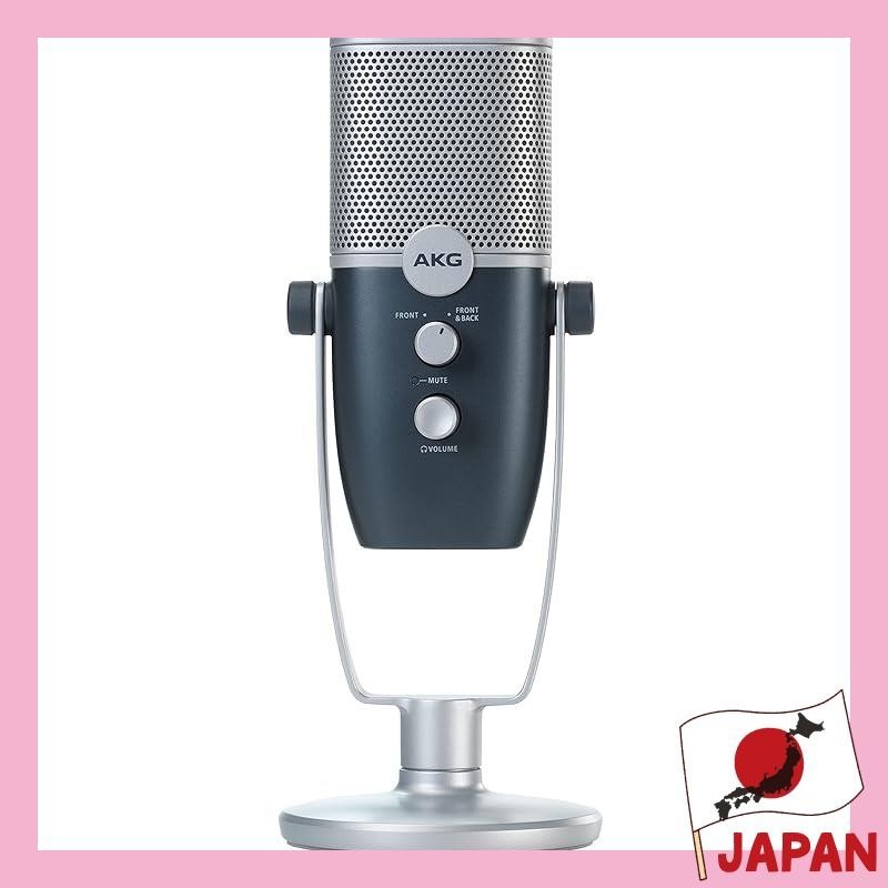 Ships from Japan.USB microphone for gaming distribution! Ara-Y3 [AKG ...