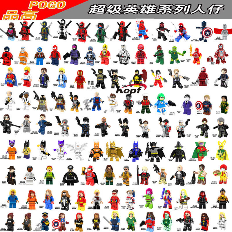 Pingo PG001-401 Super English Series Big Collection Deadpool Knight ...