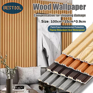 Shop fluted wall panel for Sale on Shopee Philippines