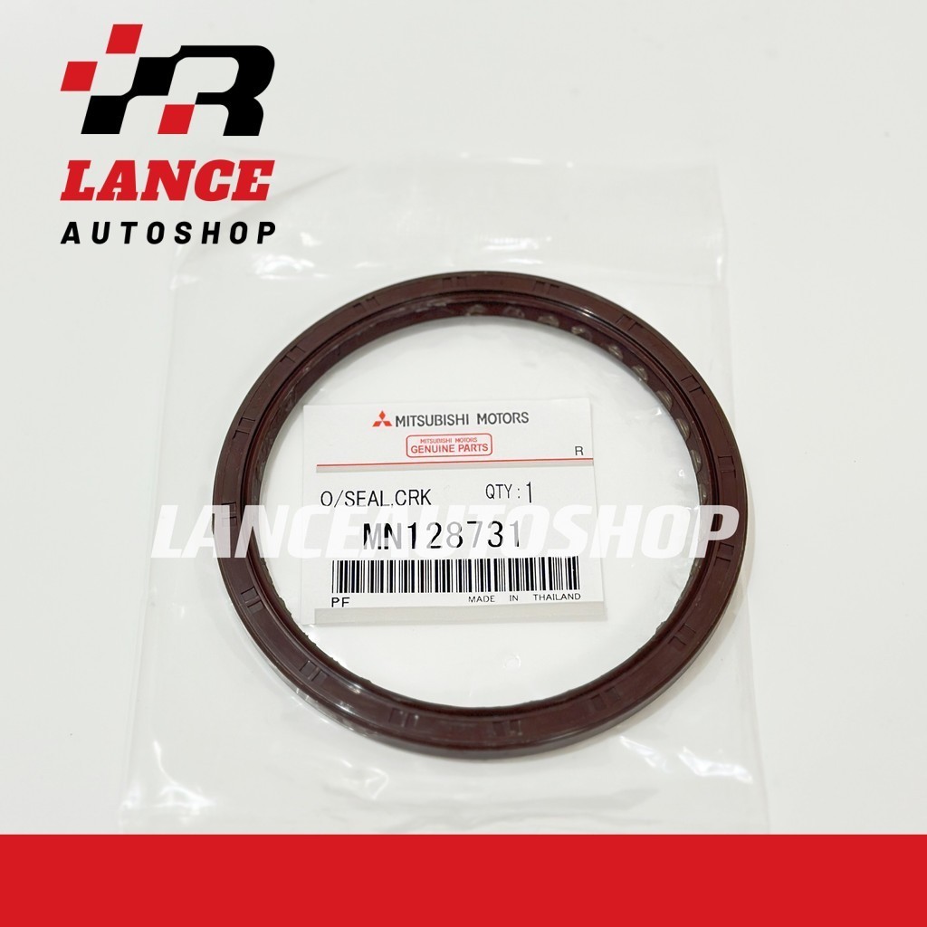 Mitsubishi Montero GEN2 2008-2015 2.5L Rear Crankshaft Oil Seal ...
